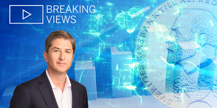 Video: Recognizing the Engine of Growth - Innovation